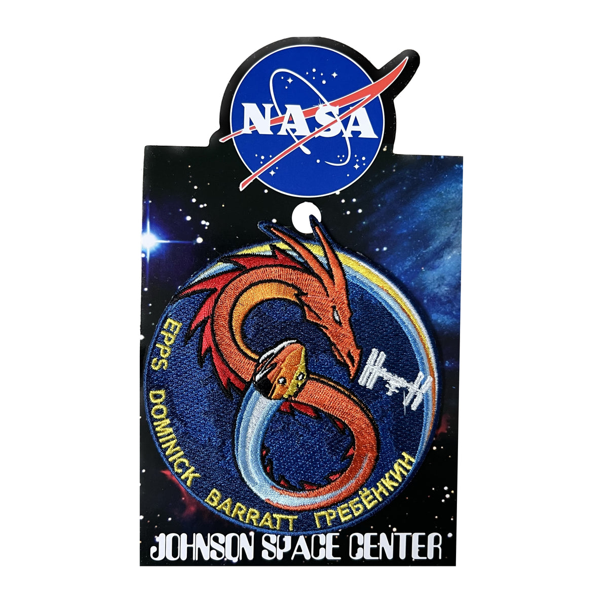 SpaceX Mission Patch - Crew-8 – SpaceTrader Gift Shop